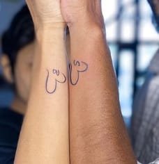 Country Couple Tattoos